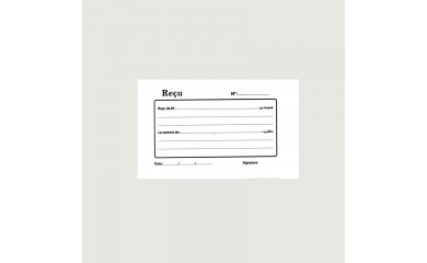CARNET DE RECU SIMPLE 100 FEUILLES AVEC LE MEILLUR PRIX EN TUNISIE